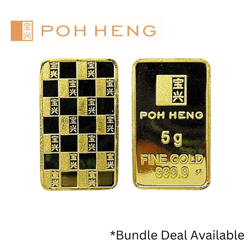 Poh Heng Jewellery 999.9 Gold Bar 5gm [Price By Weight] | Shopee Singapore