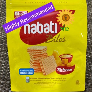 Nabati Bites Richeese / Richoco - Cheese / Chocolate Cream Wafer (112 ...