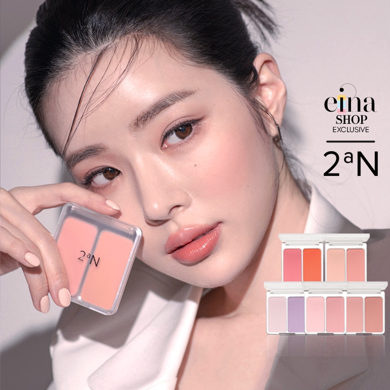Einashop x 2aN Dual Cheek in 5 Colours Korean Makeup Blush | Shopee Singapore