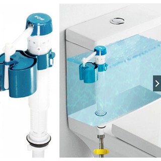 SUPERB QUALITY Toilet Bowl Water Closet Tank Valve Flush Inlet Flush ...
