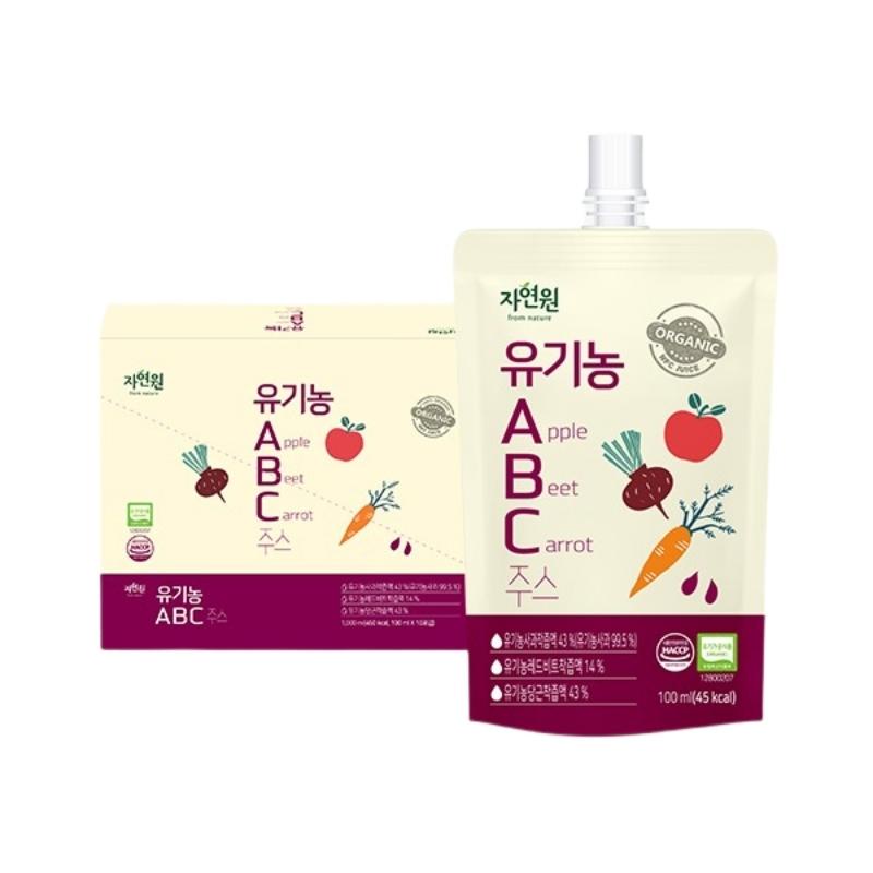 Organic ABC Juice 100ml x 10 sachets | Shopee Singapore