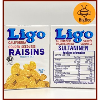 Ligo Raisins - 30g x 4pkts Ligo Brand California Seedless Raisins ...