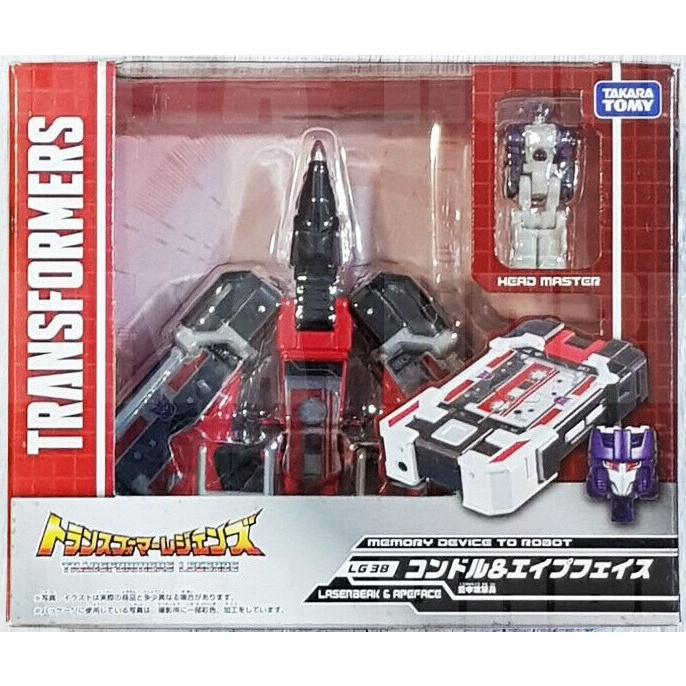 Original Transformers Legends - Condor (Laserbeak) & Apeface LG-38 ...