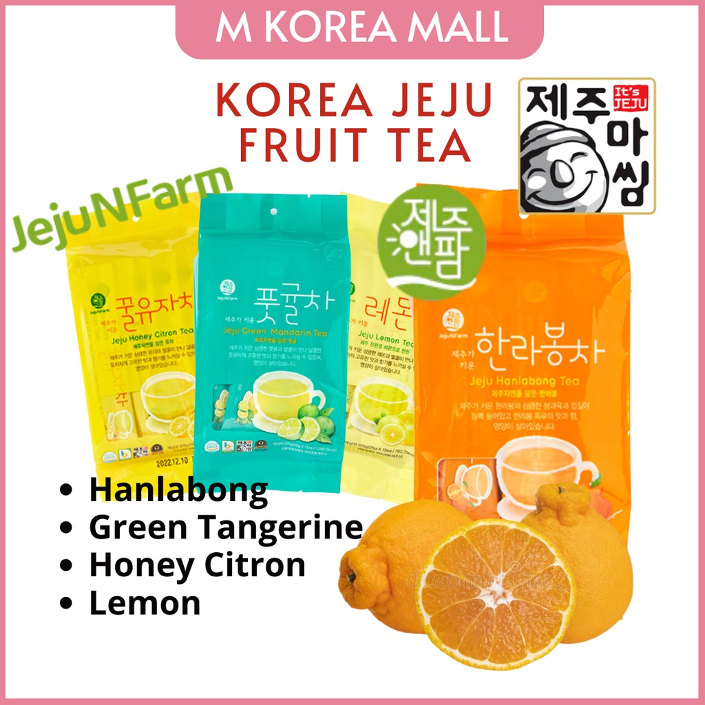 Jeju Korea Natural Fruit Tea Hanlabong Lemon Honey Citron (25gx15sticks ...