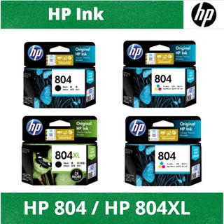 HP 804 HP804 / HP 804XL HP804XL Ink Cartridge for 6200 / 7100 /7800 ...