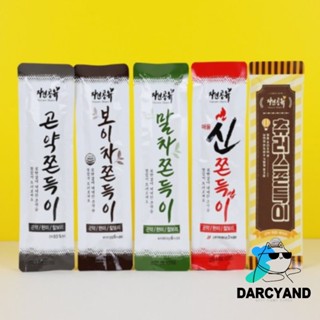 jjondeugi snack - Prices and Deals - Jan 2023 | Shopee Singapore