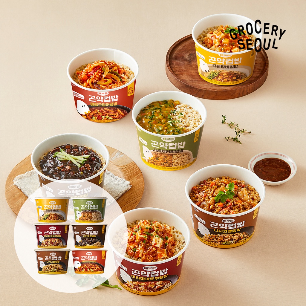 [Grocery Seoul] Konjac cup rice bowl (220g*6EA) / Instanct rice / Ready ...