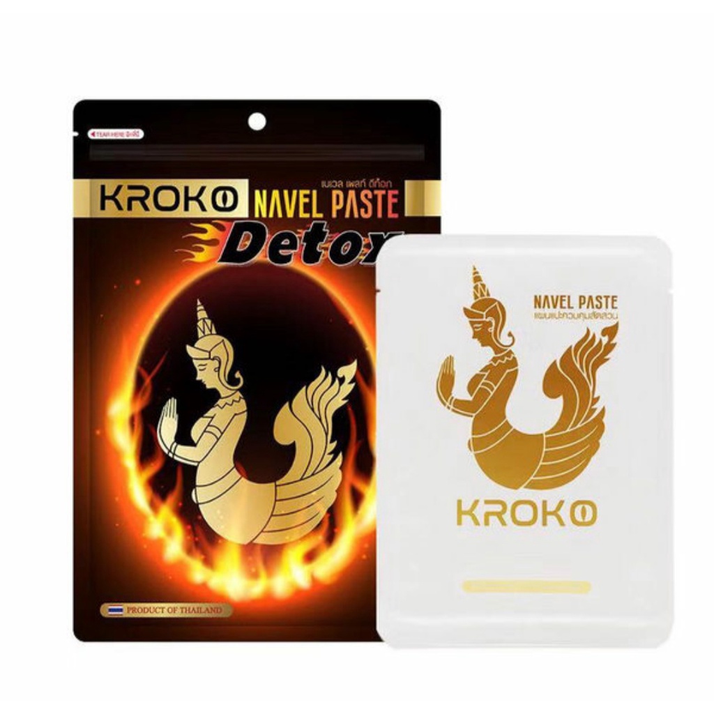 Kroko Detox Navel Paste (5pieces) | Shopee Singapore