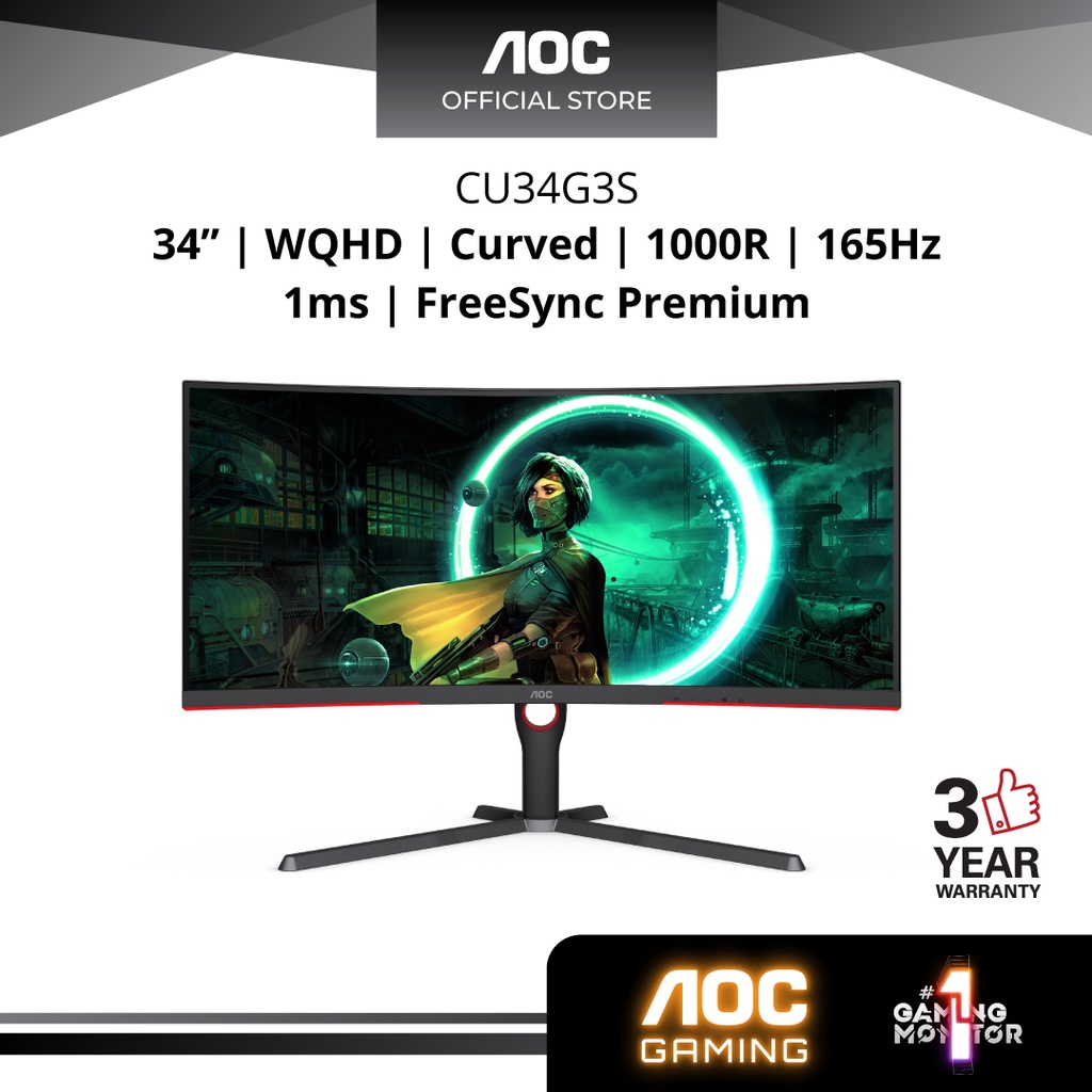 AOC CU34G3S 34" VA Curved 1000R WQHD 165Hz 1ms FreeSync premium gaming ...