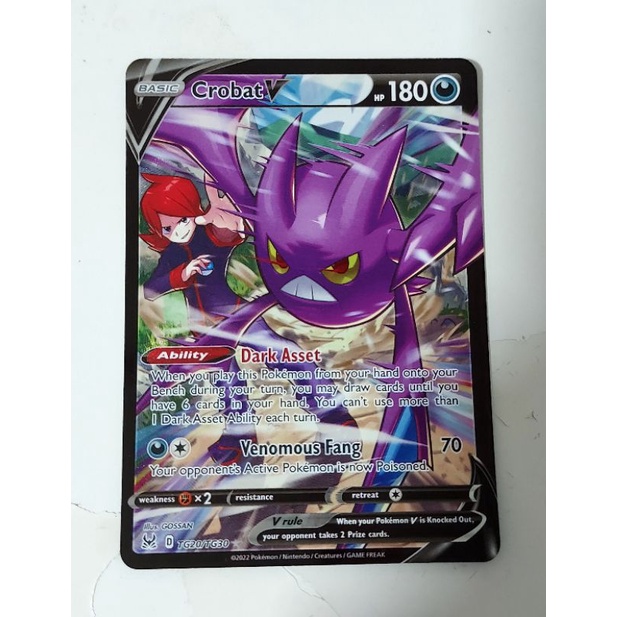 Pokemon crobat V full art trainer gallery lost origin card | Shopee ...