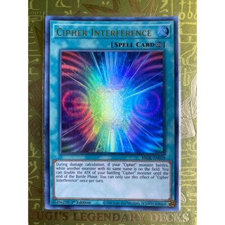Yugioh Cipher Interference | Shopee Singapore