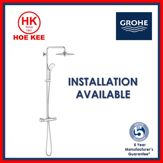 GROHE 27296003 EUPHORIA SYSTEM 260 SHOWER SYSTEM WITH THERMOSTATIC ...