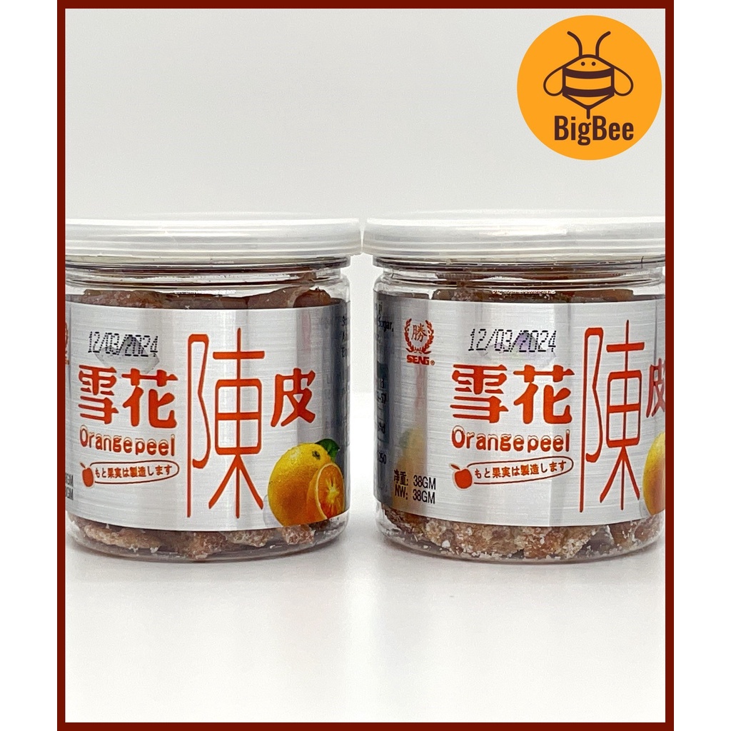 Snow Flakes Chen Pi - 38g x 2btls Snow Flakes Orange Peel | Shopee ...