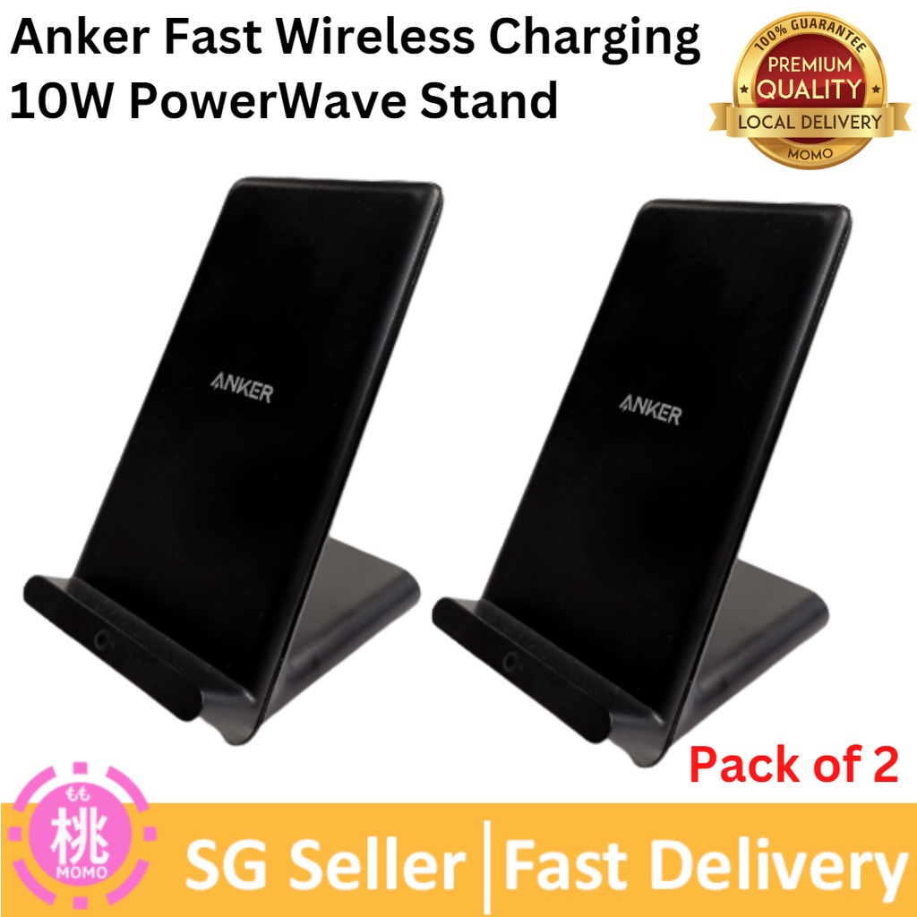 Anker Fast Wireless Charging upgraded, 10W PowerWave Stand (A2524 ...