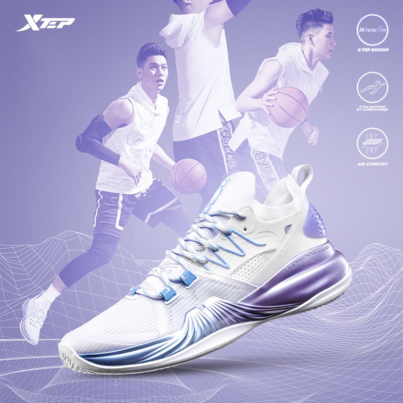 XTEP Official Shop, Online Shop Mar 2023 | Shopee Singapore