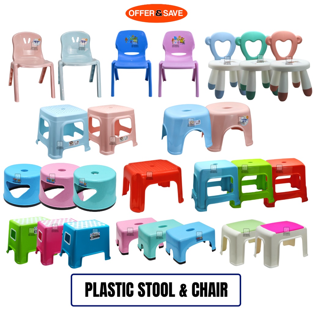 ONS High Quality Plastic Stool & Chair | Shopee Singapore