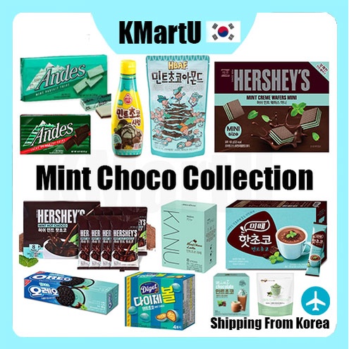 [Mint Choco] Korea Mint Chocolate 14Type Collection [Cookie / Coffee ...