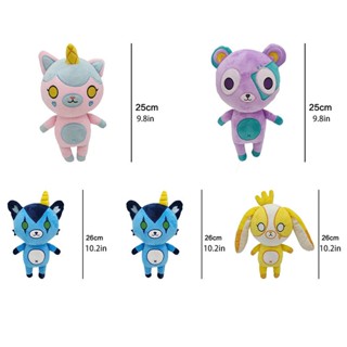 New 25cm Funneh Plush Toy Its The Krew Merch Teddy Bear Cartoon ...