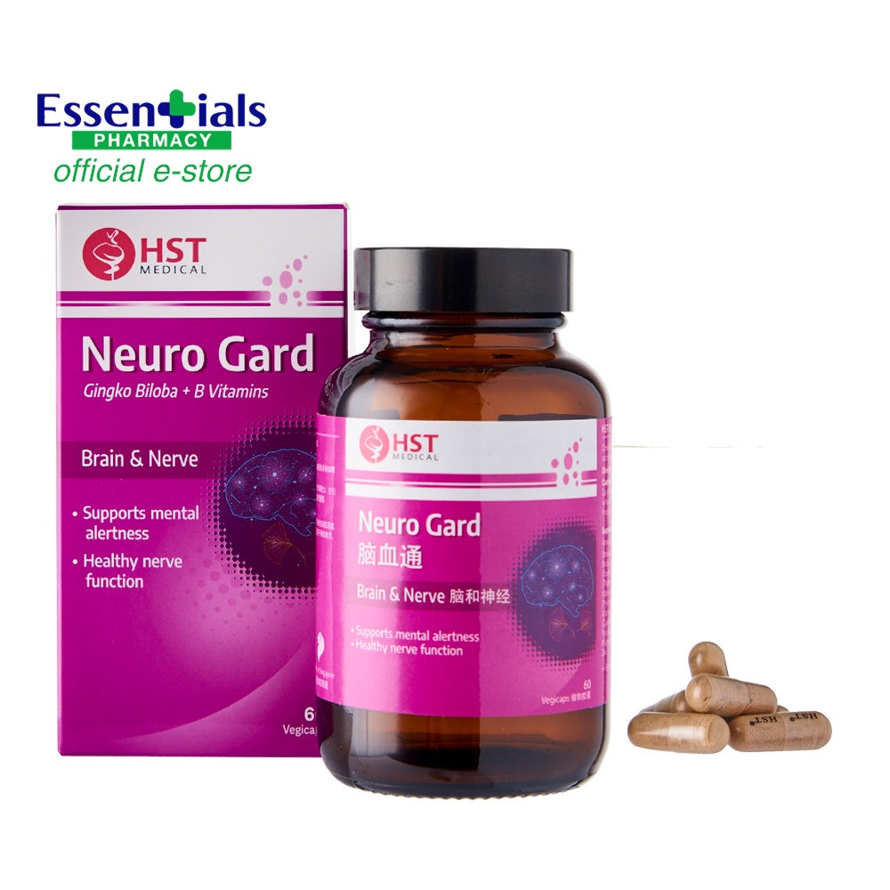 HST Medical® Neuro Gard - [Contains Gingko Biloba, Vitamin B1, B6, B12 ...