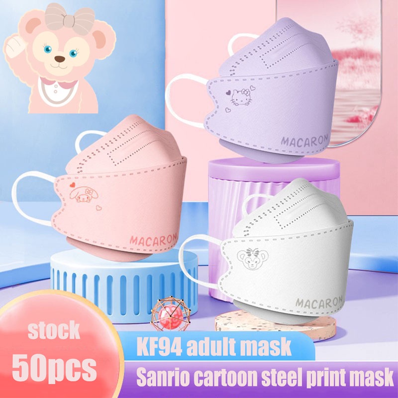 10PCS KOREA KF94 MASK Macaroon Style MASK EARLOOP MASK Adult MASK 4 PLY ...