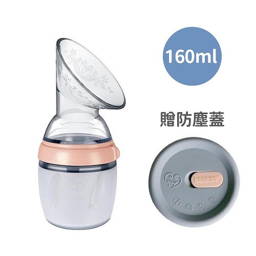 bre - Prices and Deals - Feb 2023 | Shopee Singapore