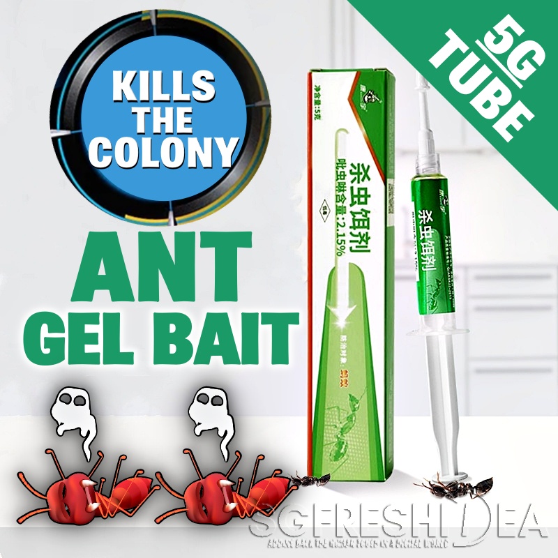 Ant Killer Bait Gel Liquid Poison Anti Ants Kill Colony Trap Better ...