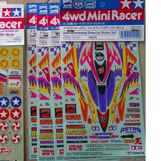 Tamiya Mini 4WD 1/32: Dress up sticker set -Astro Boomerang | Shopee ...