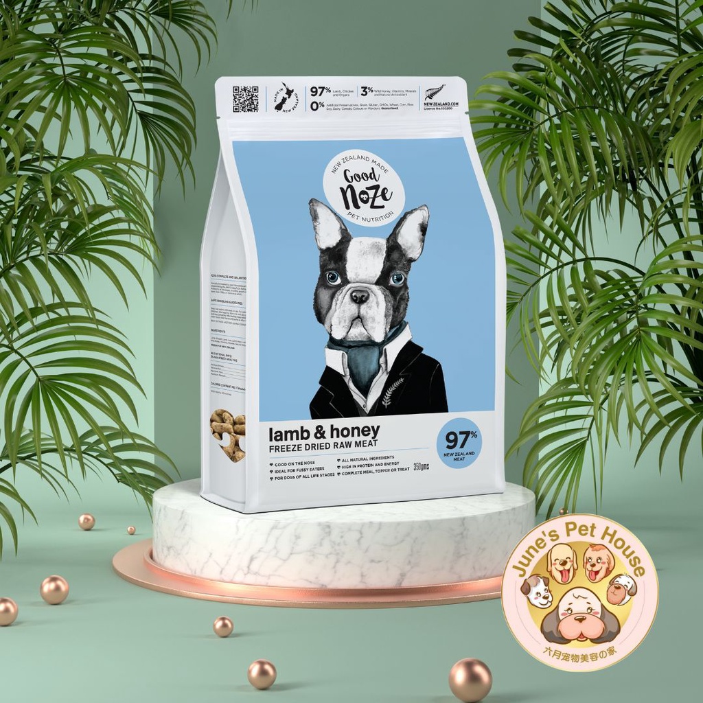 Is Honey Good For Dog