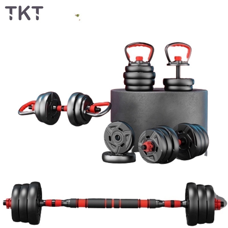 TKT Dumbbell Family Portable Adjustable Multi-purpose Dumbbell Fitness ...