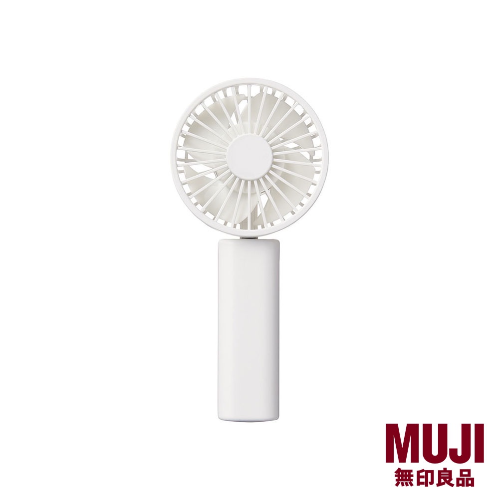 MUJI USB Rechargeable Compact Handheld Fan | Shopee Singapore