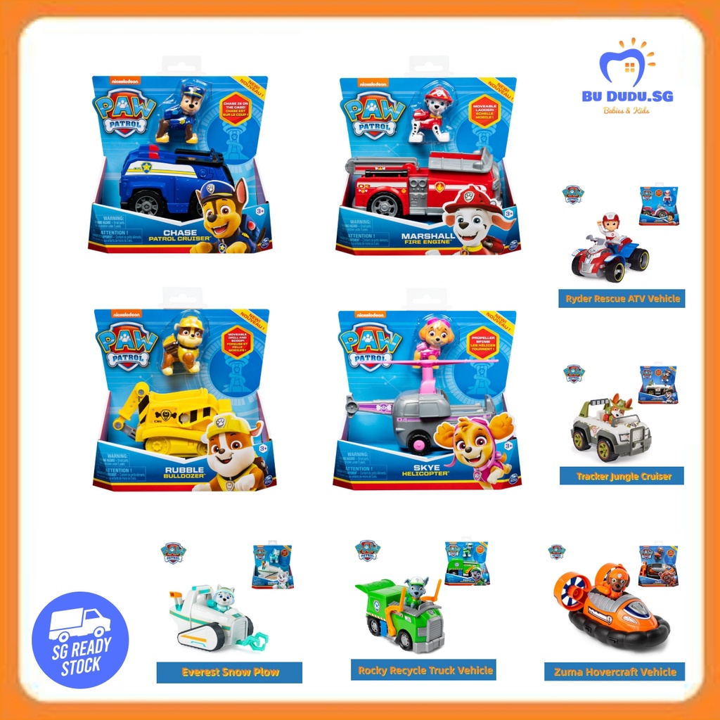 Paw Patrol genuine vehicles rescue cars Chase Marshall Skye Ryder ...