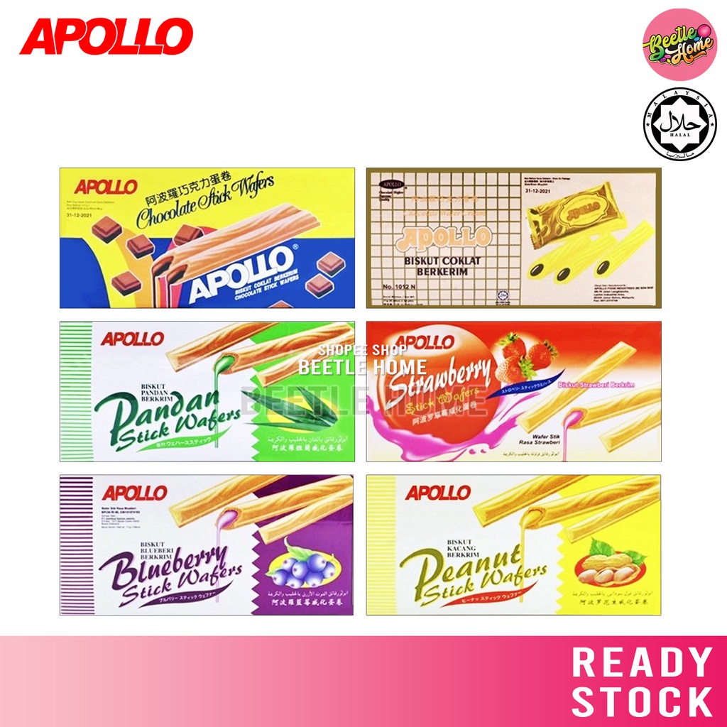 apollo stick wafer / biskut snack 30 pkts chocolate pandan peanut party ...