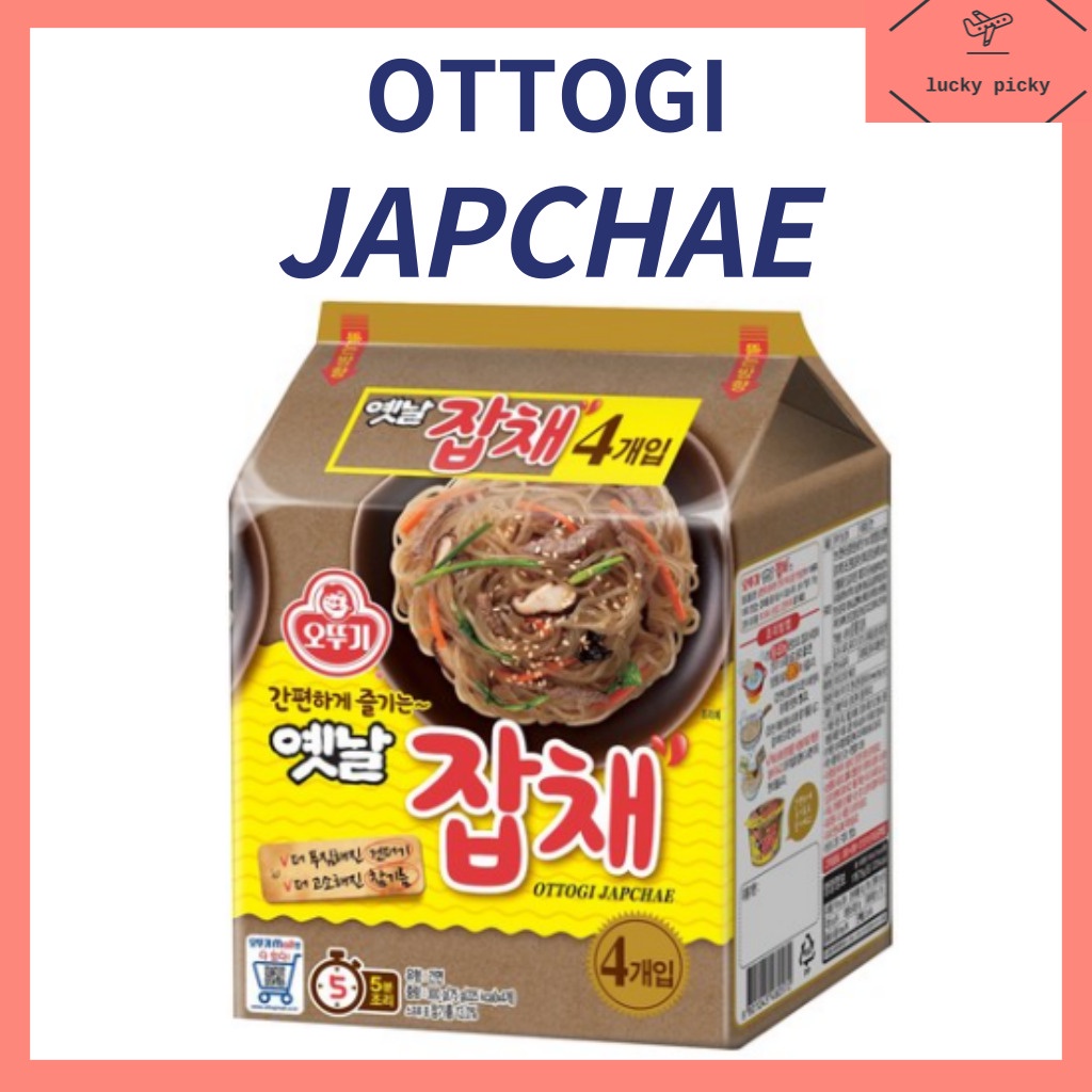 [Ottogi] JAPCHAE Korean Traditional Noodle Instant Noodles Glass Noodle ...