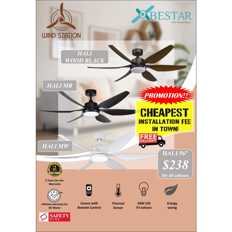 [FREE DELIVERY] BESTAR HALI 56inch DC Motor Ceiling Fan with LED Light ...