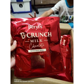 Beryls B Crunch Milk Choc with Almond Gaufrette/Malt Ball (150g ...