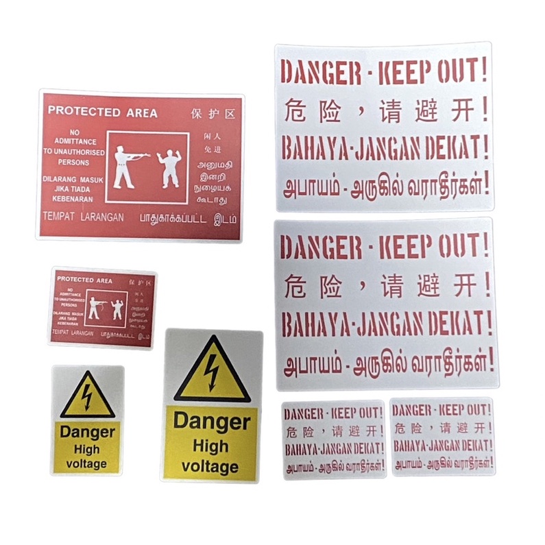 Danger Waterproof Stickers Sticker protected area danger high voltage ...
