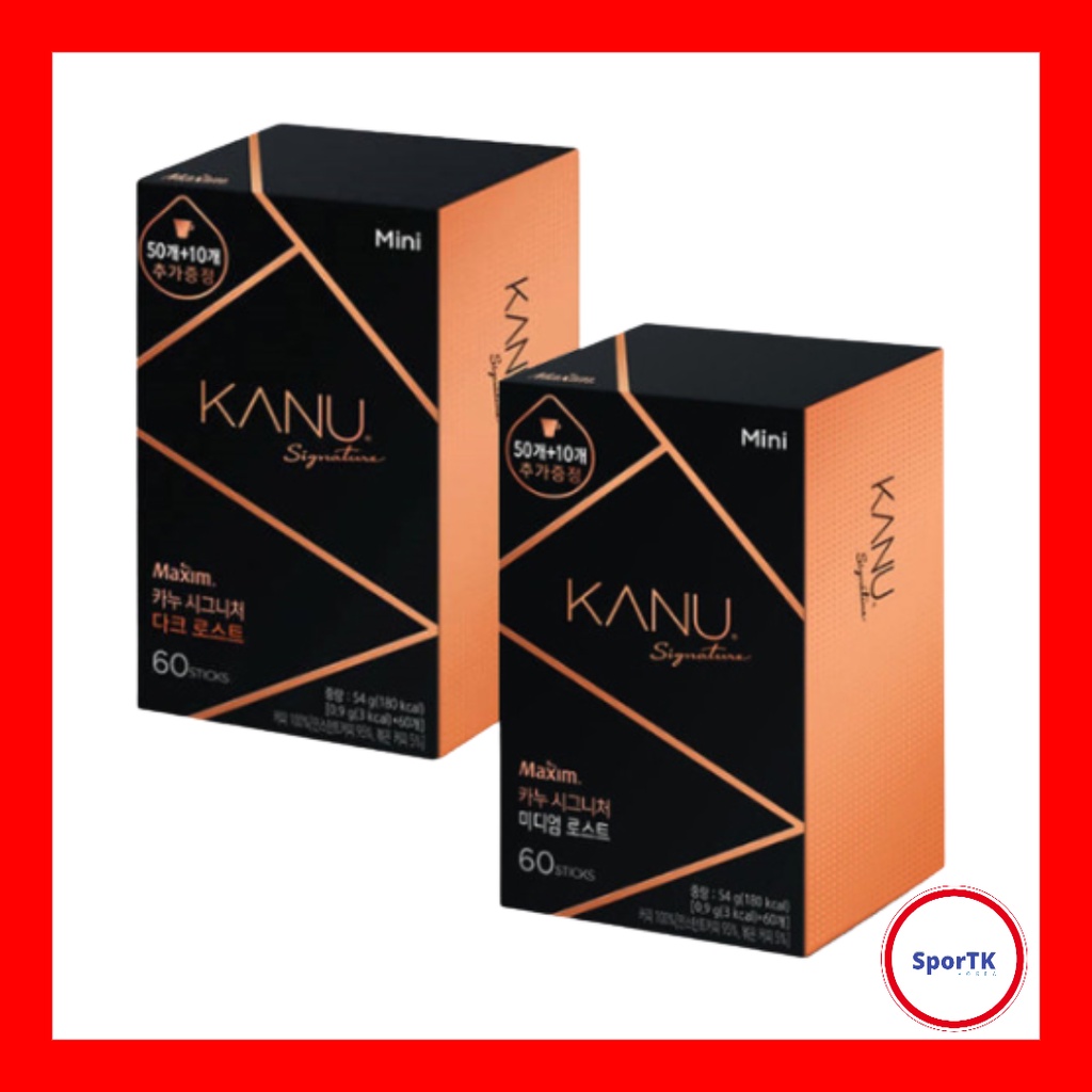 MAXIM Kanu Signature Mini Americano 60T (Dark Roast/Medium Roast ...