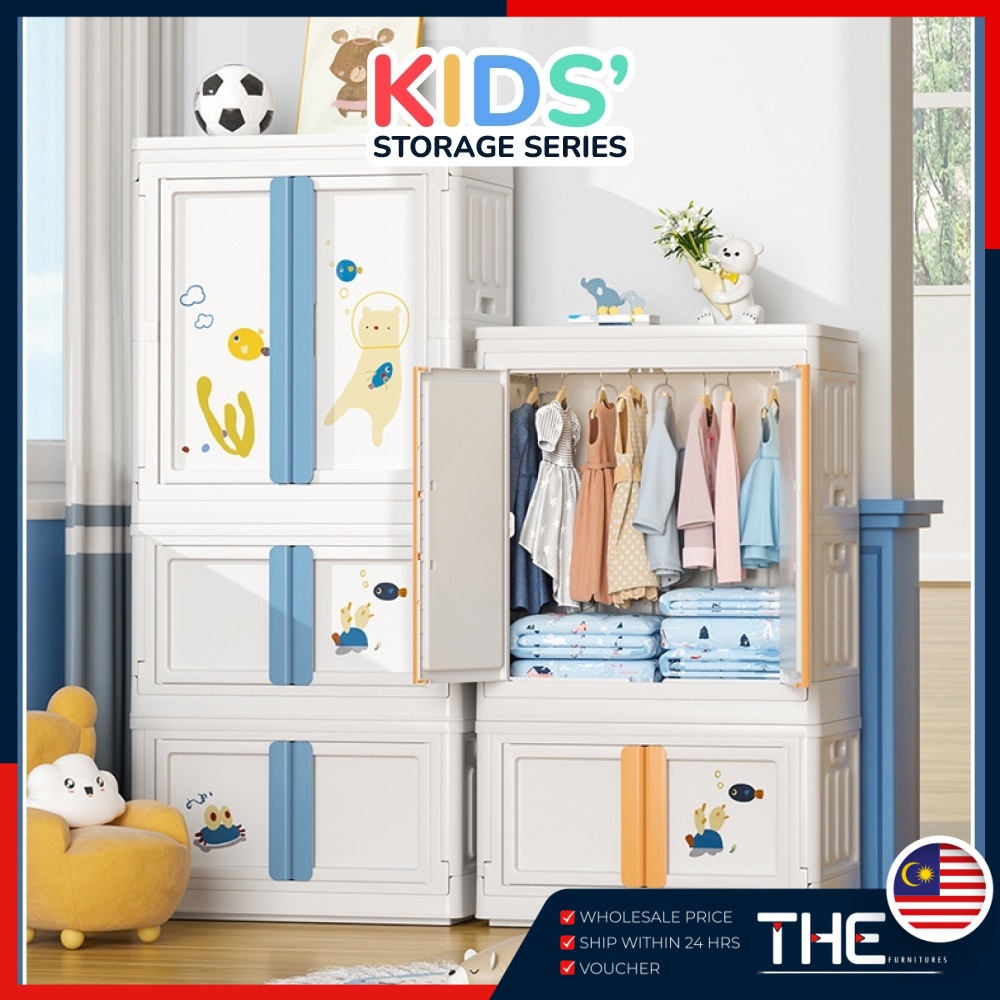 THE PREMIER Double Open Door Foldable Kids Wardrobe Clothes Storage ...