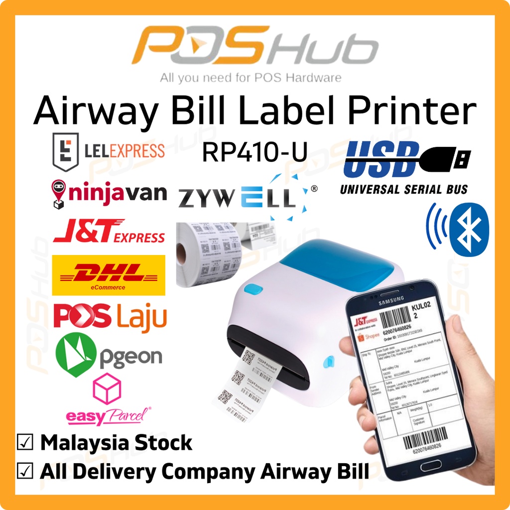 Zywell Barcode Label Airway Bill Printer ZY910 USB+LAN+Serial / USB ...