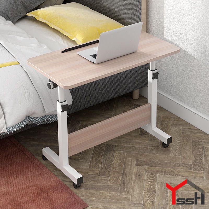 YSSH Folding Side Table Mobile Laptop Table Adjustable Computer Study ...