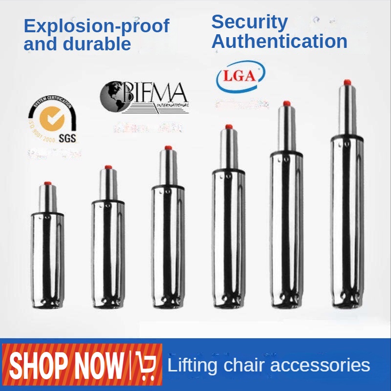 [Ready Stock]Solid Coffee Office Chair Explosion-Proof Adjustable ...