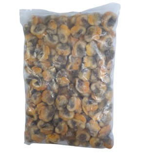 Frozen Clam Meat 1KG Isi Kerang | Shopee Singapore