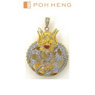 Poh Heng Jewellery Official Store, Online Shop Feb 2023 | Shopee Singapore