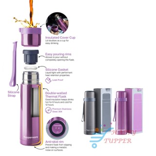 Tupperware Thermal Series (Cool Warmie 800ml/ Insulated Mug 400ml/ Xploris Thermal 1.2L / Duo ...