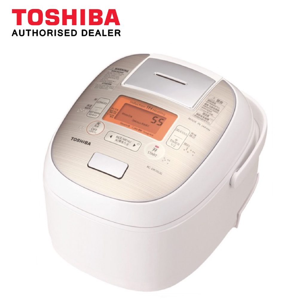 Toshiba 1.0L Induction Heating Rice Cooker RC-DR10L(W)SG (RC-DR10LSG ...