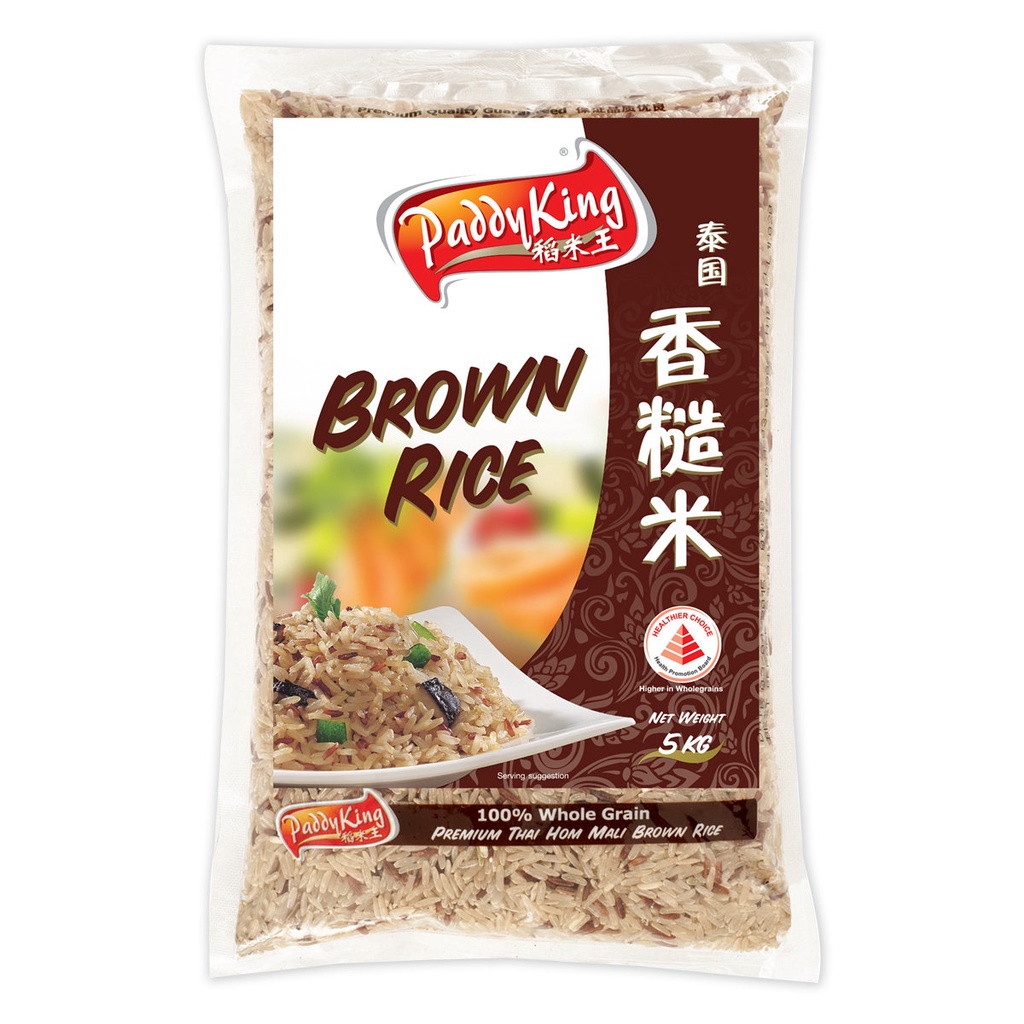 PaddyKing Thai Brown Jasmine Rice 5Kg (Vacuum Pack) | Shopee Singapore