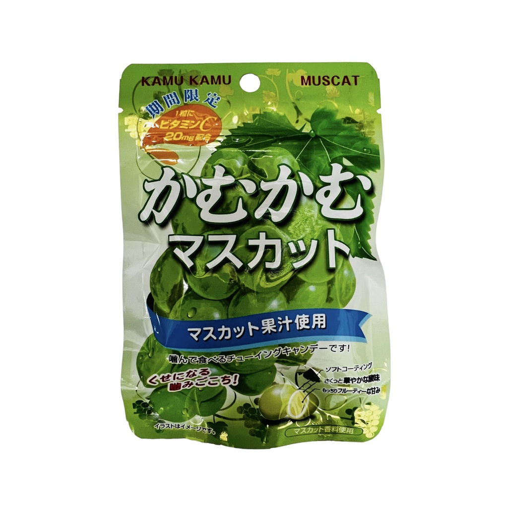 Mitsubishi KAMUKAMU Muscat Bag 30g | Shopee Singapore