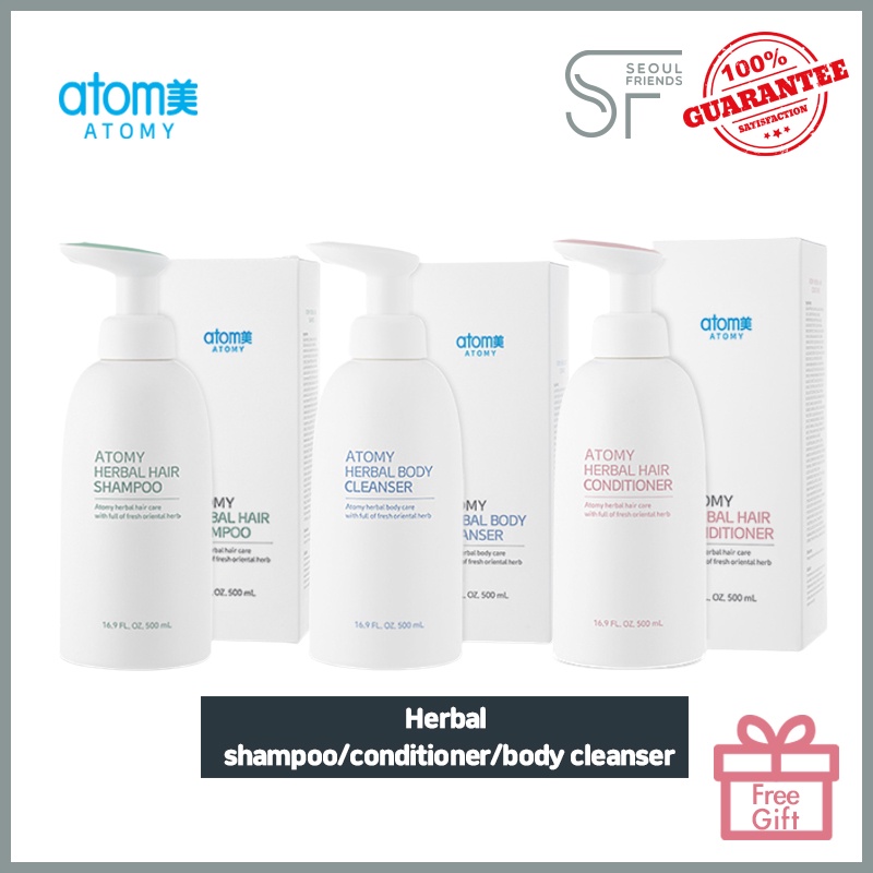 [Atomy] Herbal shampoo/conditioner/body cleanser | Shopee Singapore
