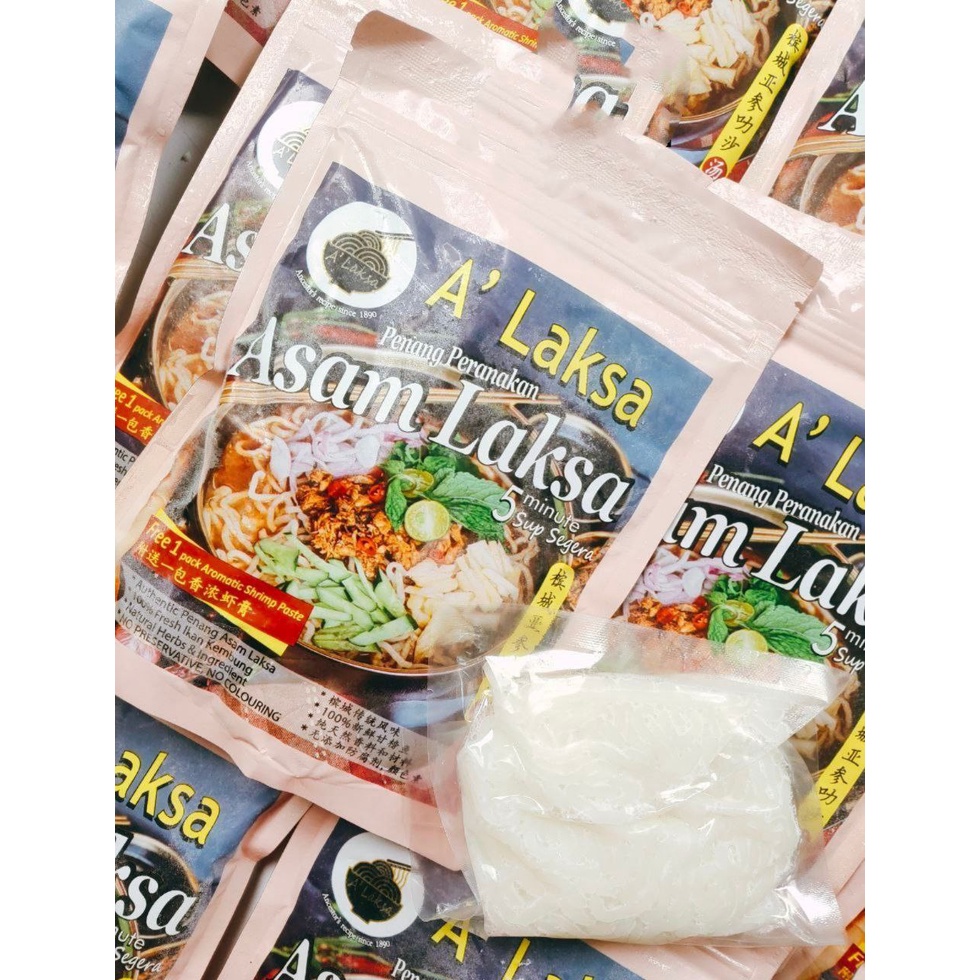 [PRE ORDER] 槟城 Asam Laksa (A'Laksa)汤包 Penang Asam Laksa (A'Laksa) Gravy ...
