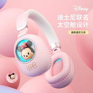 Disney Original RGB Wireless Bluetooth Noise Cancelling Gaming ...